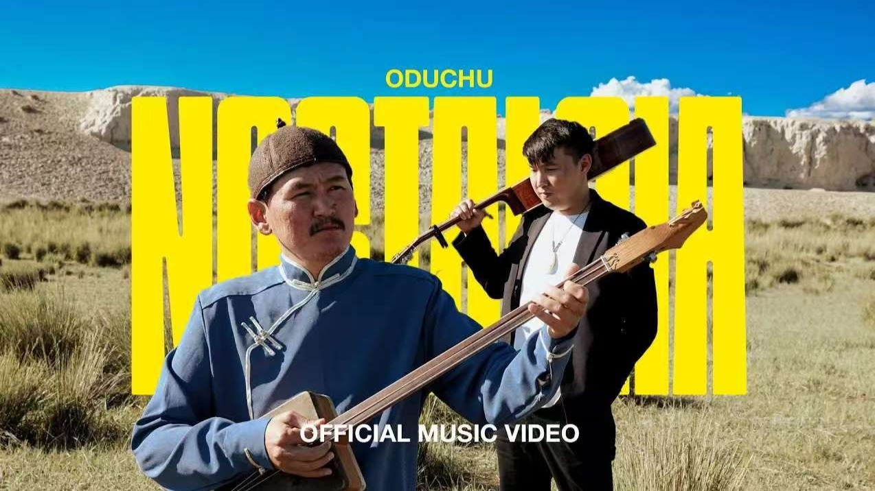 【Corn Wave official】unreleased demos vol.1-择夜轰汁-音乐-哔哩哔哩视频