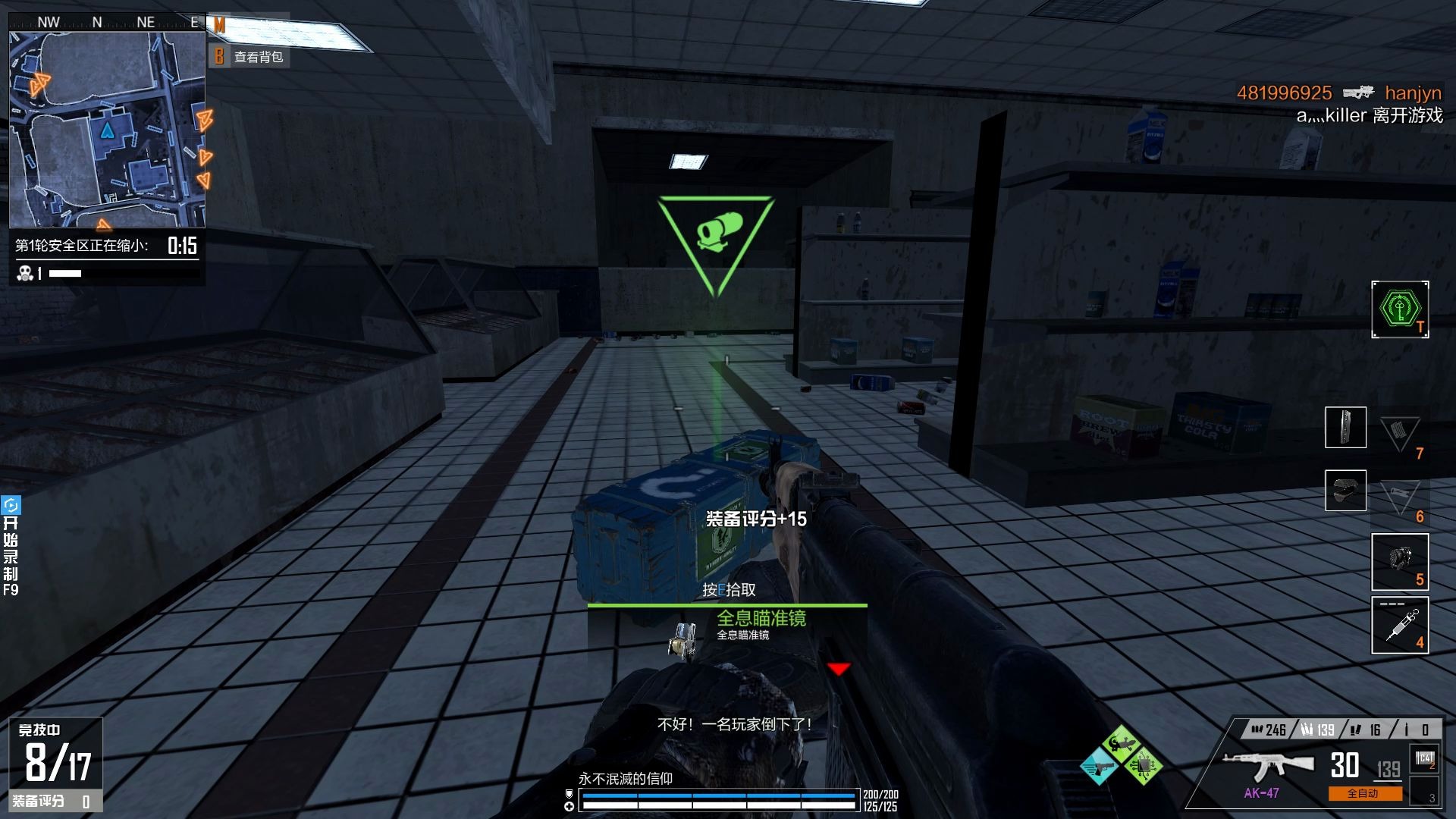 codol勇者：原来开局杀完人就可以躺赢_哔哩哔哩_bilibili