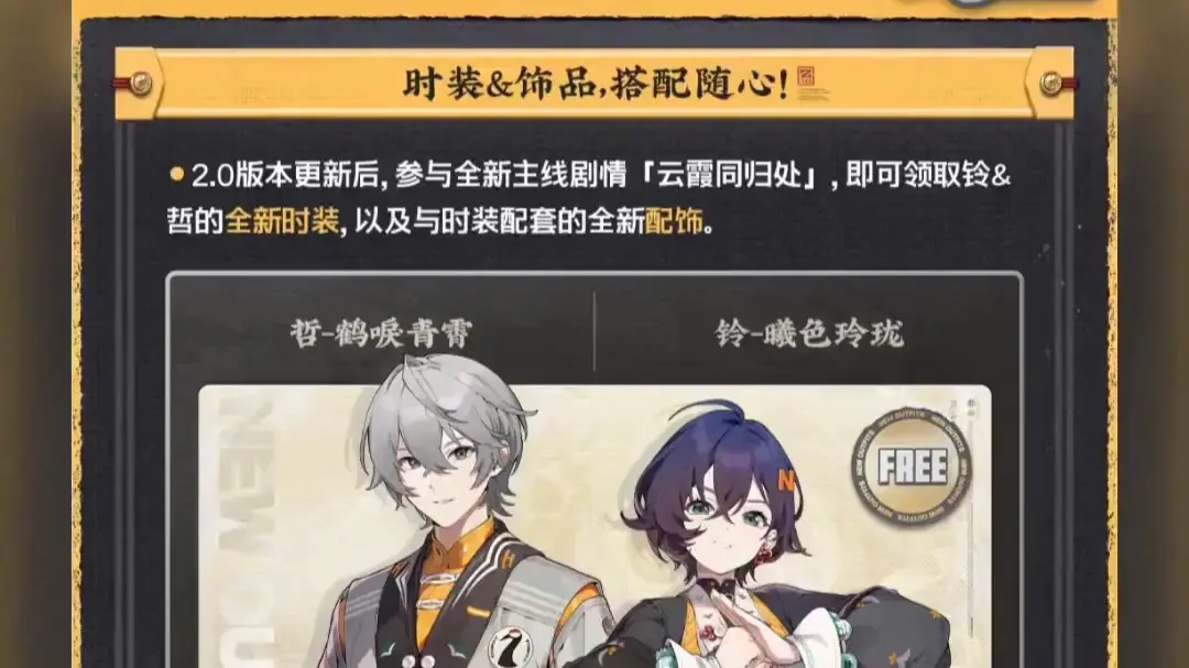 BMJF_游戏热门视频