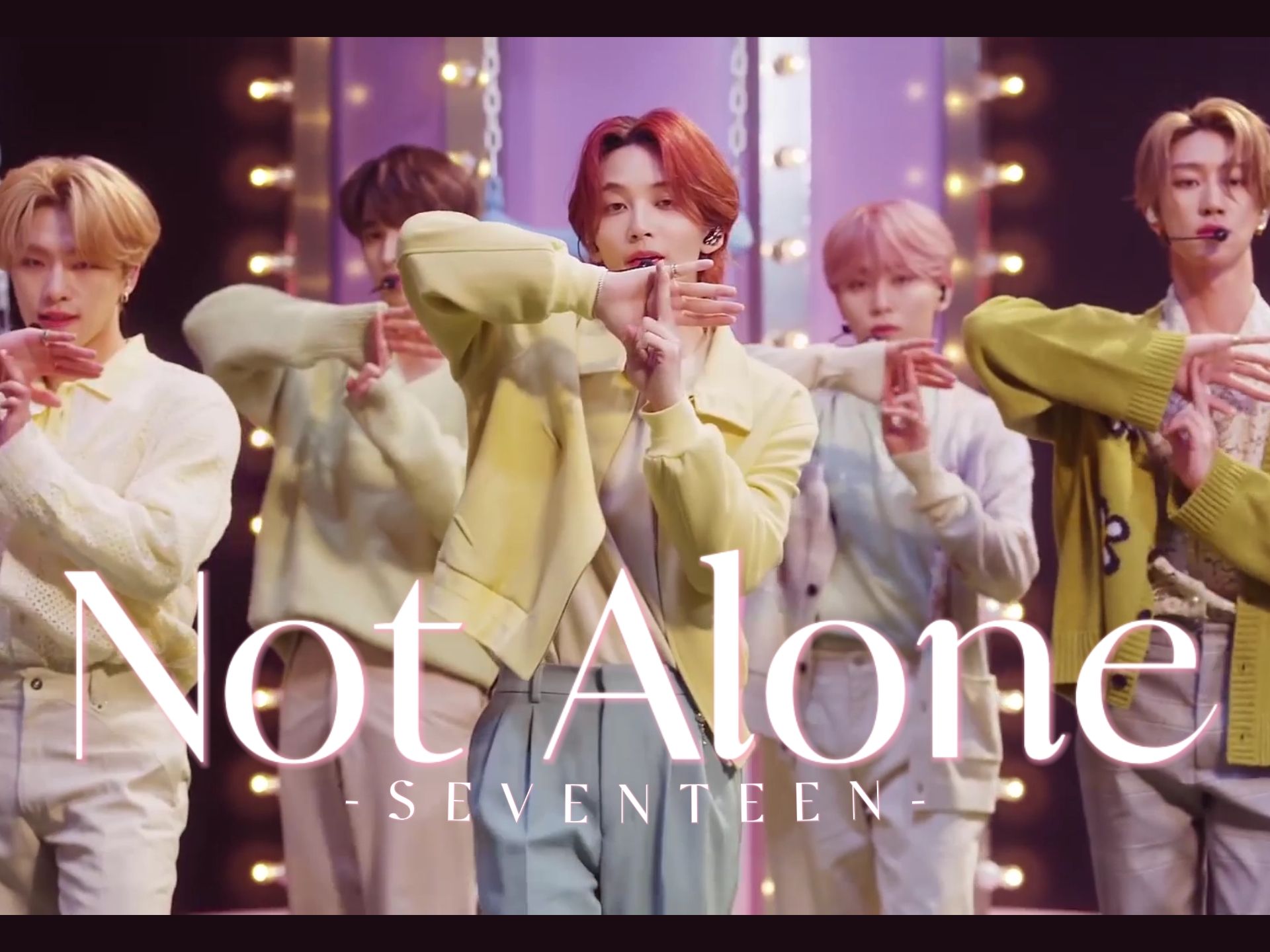 【4K中字】Not alone - '不要担心 漫漫长夜总会过去 我们必定会有重逢的那一天' SEVENTEEN 210507 舞台 ...