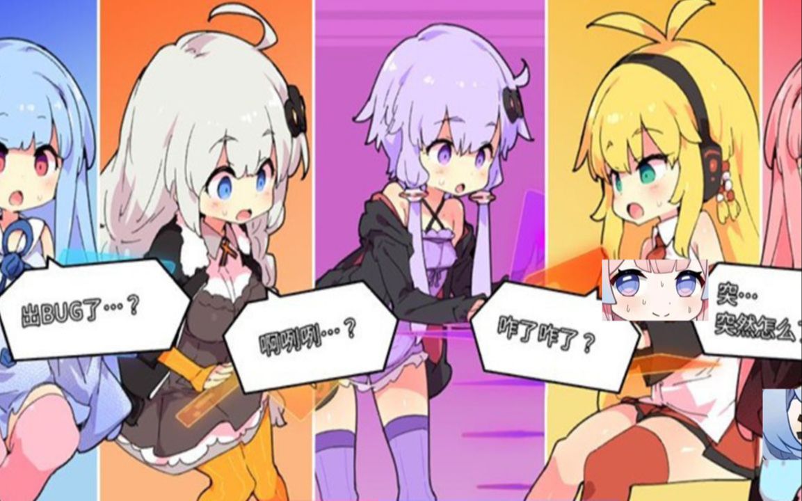 【爆款act中文安卓】我的世界：ecchiandcraft 已通关全收集（附存档） 视频下载 Video Downloader 