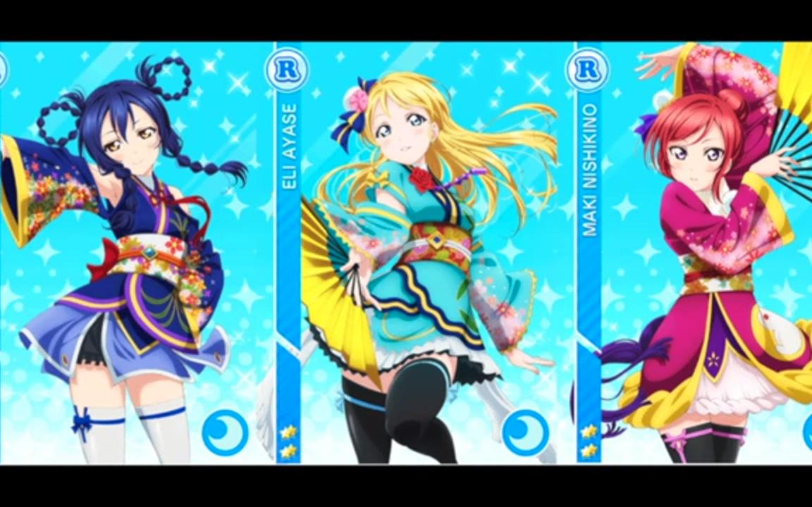 【LoveLive！】Angelic Angel 【 SG组mix】_哔哩哔哩_bilibili