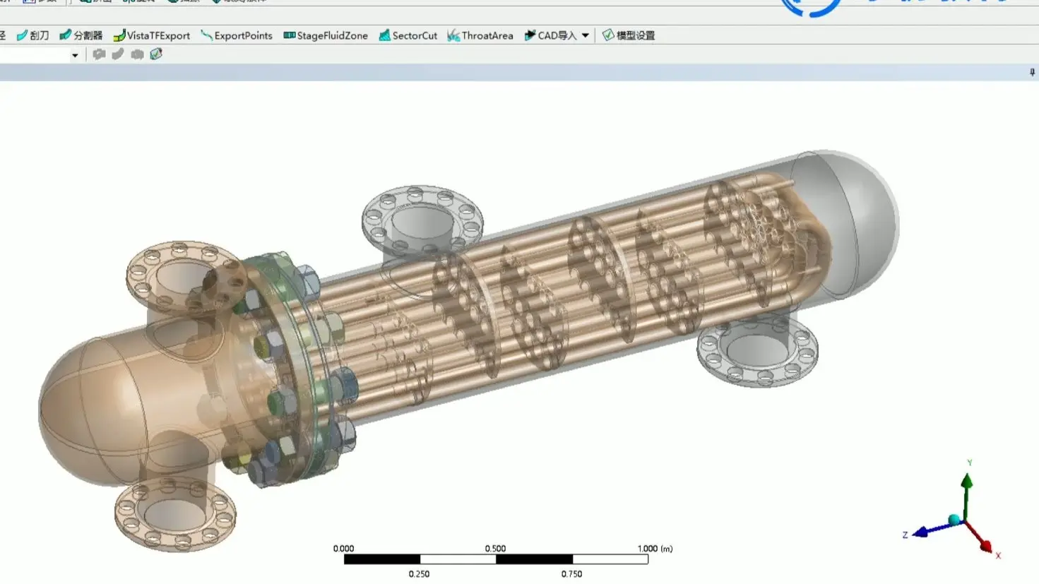 换热器内流场热热流耦合联合仿真：HyperMesh联合Fluent_哔哩哔哩_bilibili