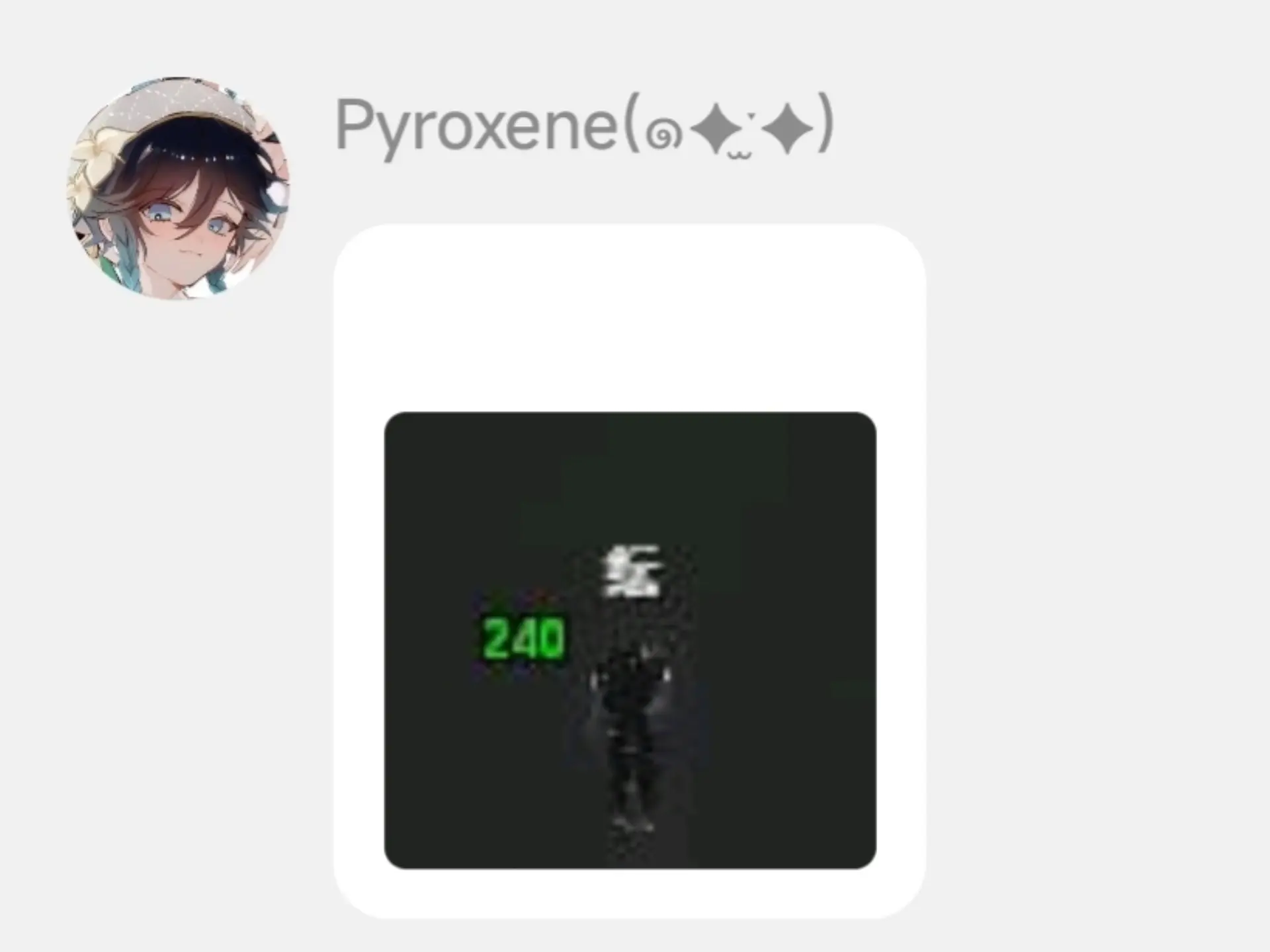 [RXSEND]我的天啊 某服真的招了个挂当管理🤣_哔哩哔哩bilibili