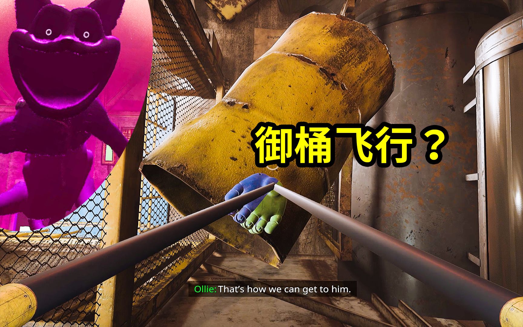 【foomuk动画】考完试还不大吃特吃！炸酱面糖醋肉炒饭什么的都不能少！-嗯哪滴滴咯-默认收藏夹-哔哩哔哩视频