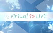 Virtual to LIVE - にじさんじ歌词、翻译、罗马音以及中文版（VirtuaReal）歌词 - 哔哩哔哩