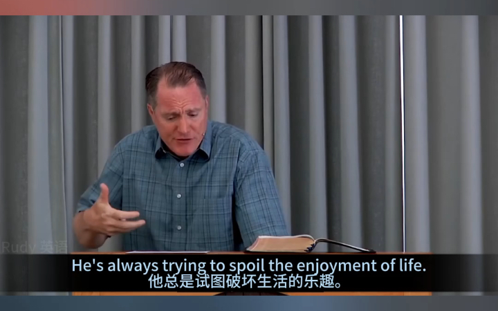 地道英语｜spoil someone‘s enjoyment 扫兴-Rudy英语-Rudy英语-哔哩哔哩视频