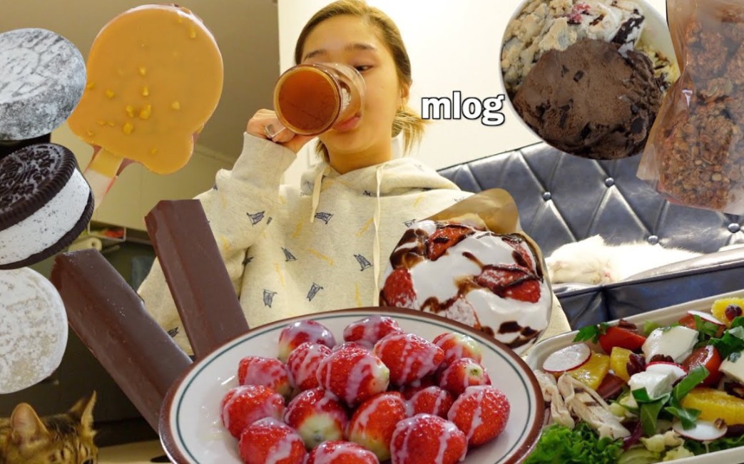 【OH MY GIRL】MimPD|VLOG mlog 美贤的真实世界_41/封面里有沙拉 怎么样呢?_哔哩哔哩_bilibili