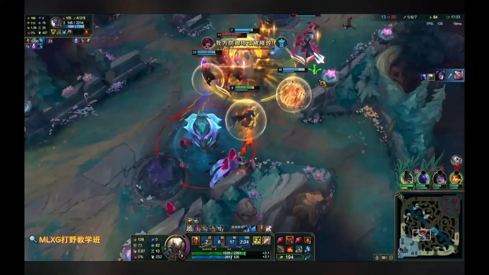 Uzi、Mlxg，Ming 6.27灵活组排，uzi卡莎逆风翻盘