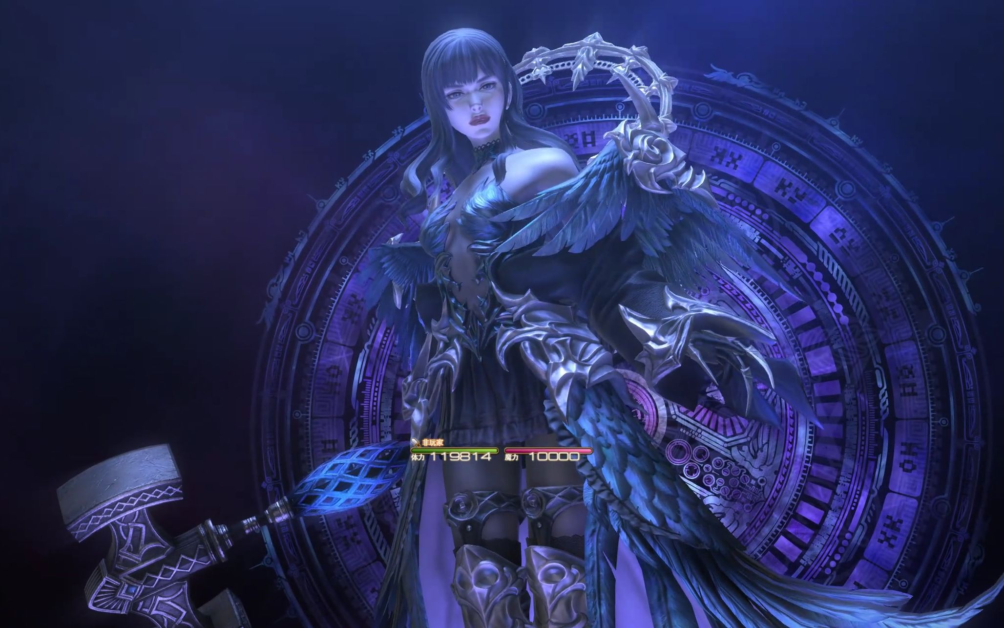 【FF14】E12S召唤开荒视角_哔哩哔哩_bilibili