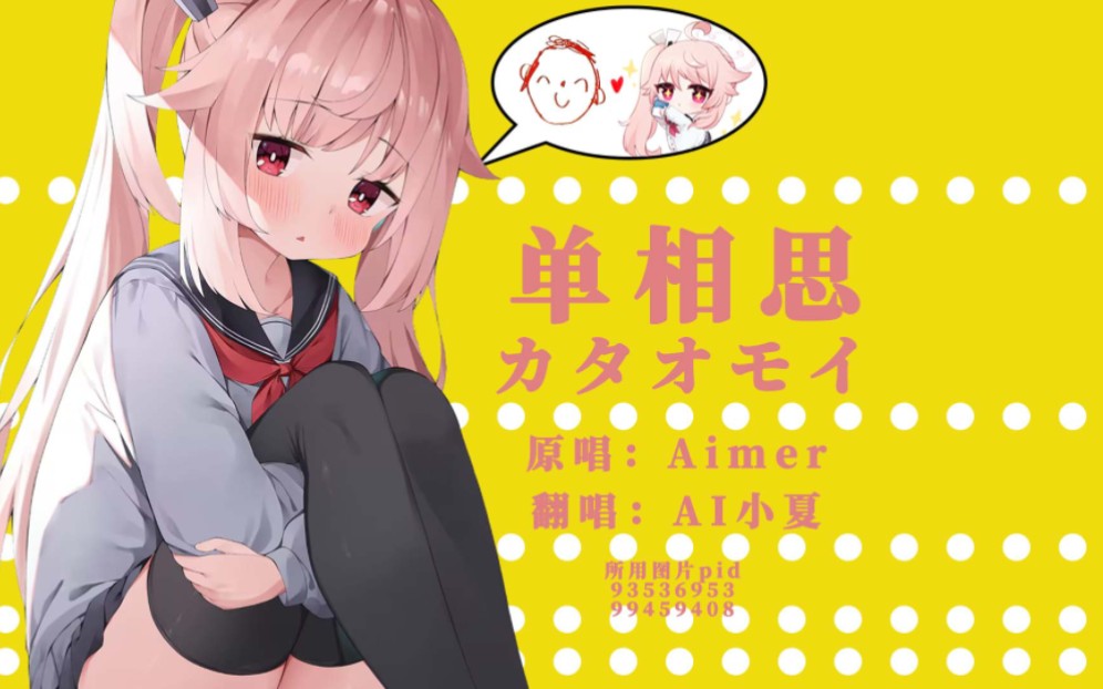 赛博朋克2077荒坂塔超燃炸裂BGM - The Rebel Path (大提琴版Cello Version)-魔法师風雪-曲目收藏-哔哩哔哩视频