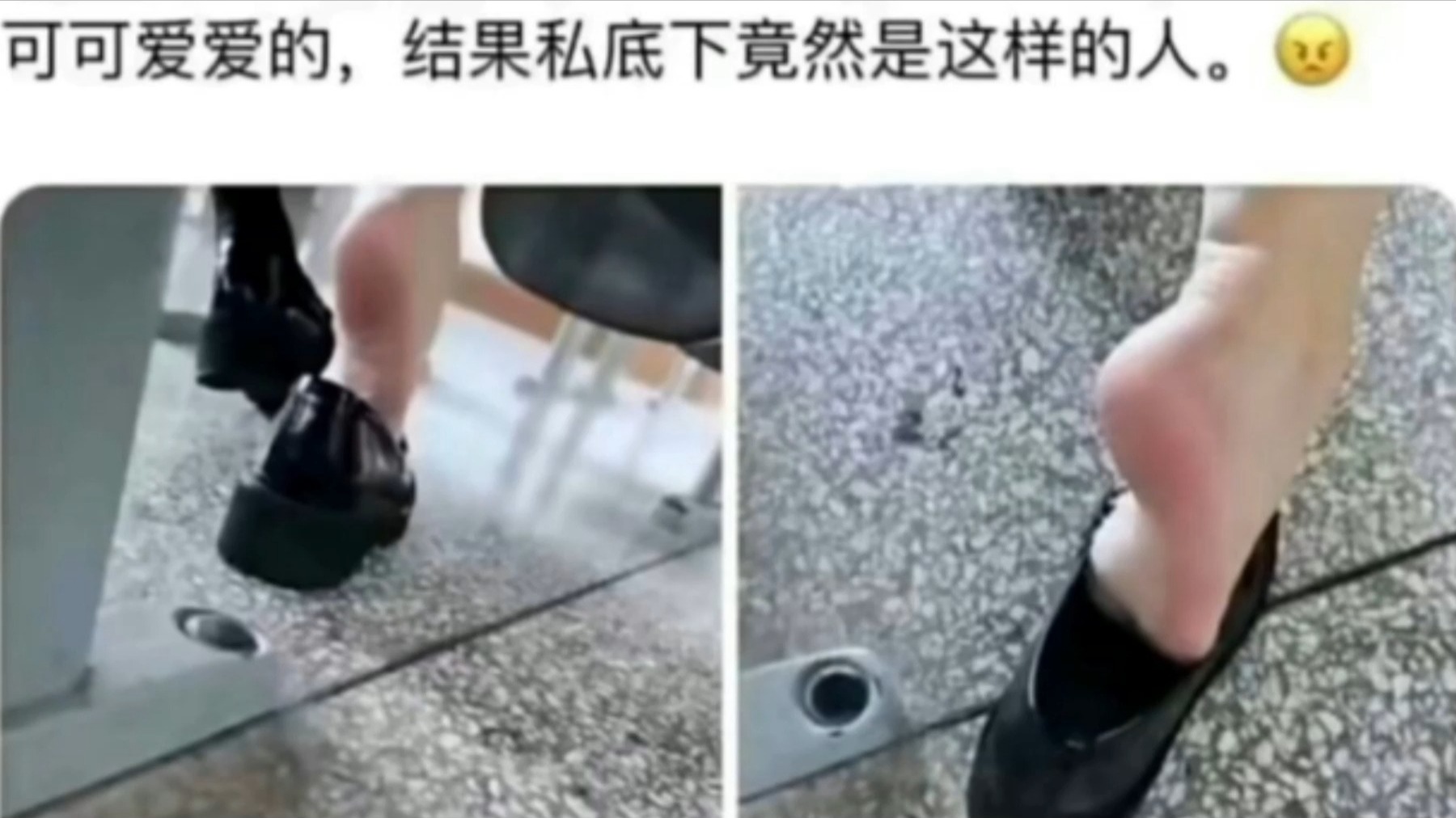 (网络爆笑梗图1012)-9A回来了-9A回来了-哔哩哔哩视频