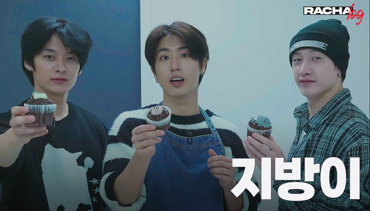 【Stray Kids】RACHA LOG Ep.07 知方李 : 方灿 X Lee Know X HAN-StrayKids ...