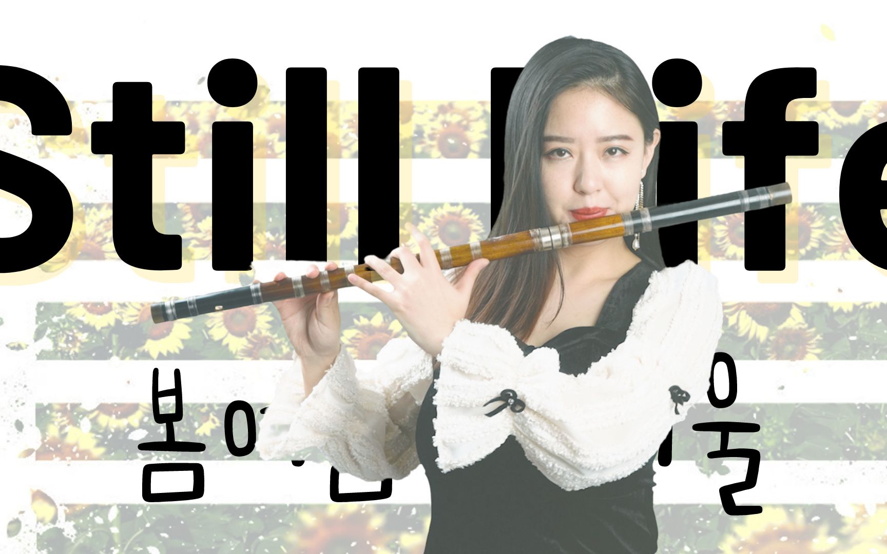 【VIP】Still Life-bigbang_哔哩哔哩_bilibili