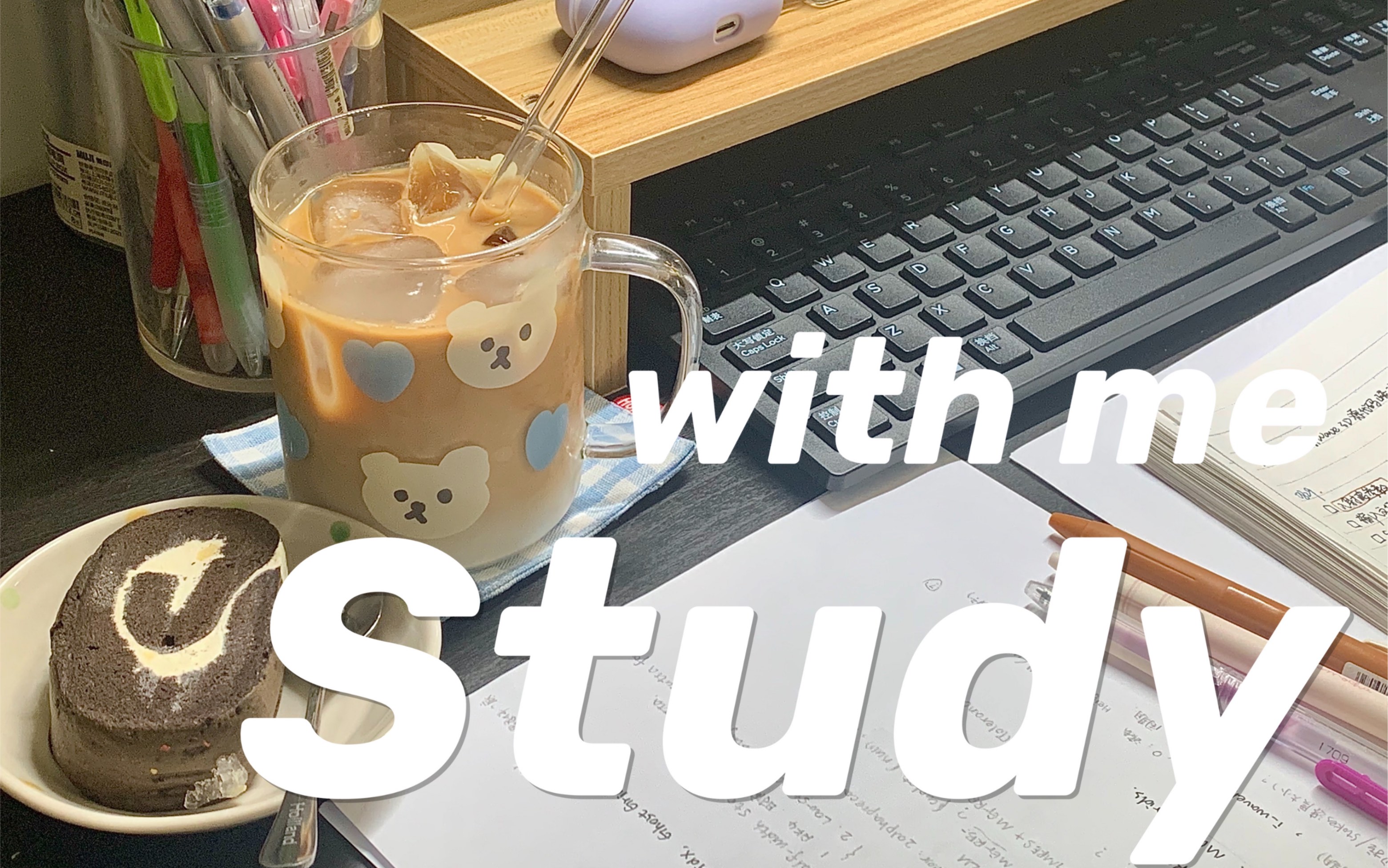 Study with me｜学习打卡｜纯动力#居家学习打卡-葡萄wpt-葡萄wpt-哔哩哔哩视频