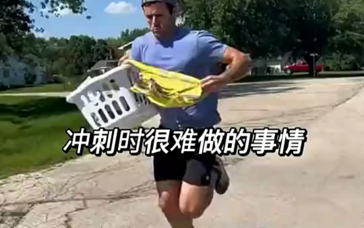 屌啊1_哔哩哔哩_bilibili