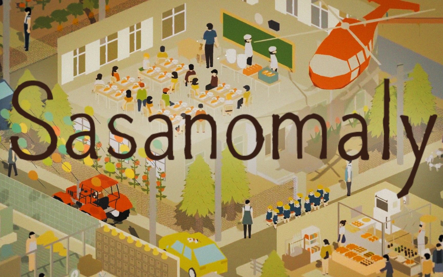 Sasanomaly新歌《まわりまわる》预告！-ササノマリイSasanomaly-ササノマリイSasanomaly-哔哩哔哩视频