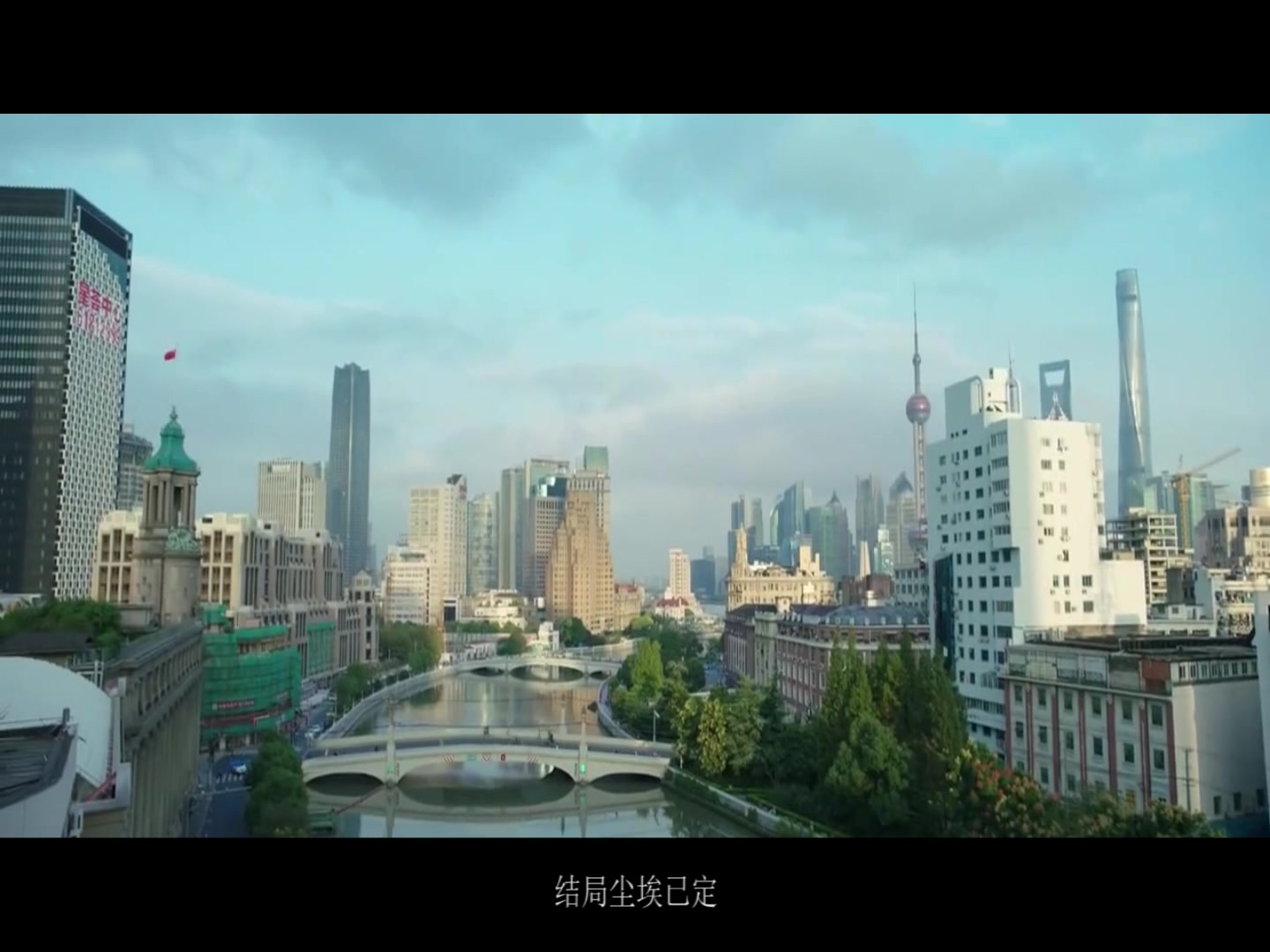 【TF家族】第二人生 Rings_哔哩哔哩_bilibili