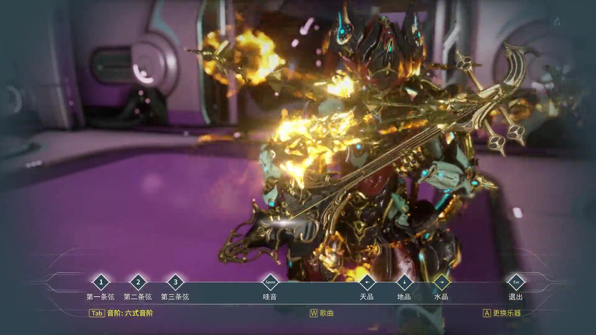 [warframe]全新三线琴 无双Prime三线琴 音乐演奏合集_哔哩哔哩_bilibili