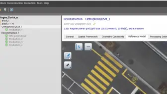 ContextCapture OBJ文件的合并与压缩_哔哩哔哩_bilibili