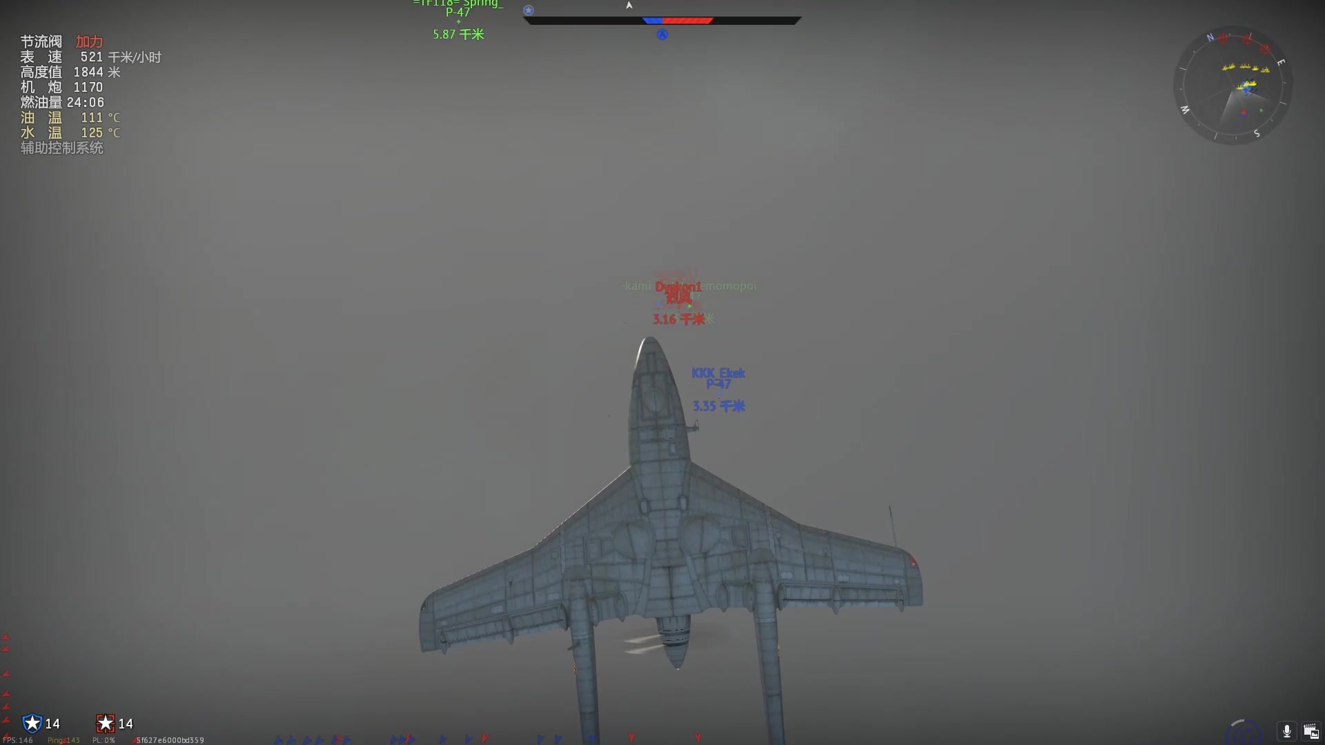 【艾拉的战雷】传说中的3人灭队？——S8k的实战示例（伪）_哔哩哔哩_bilibili