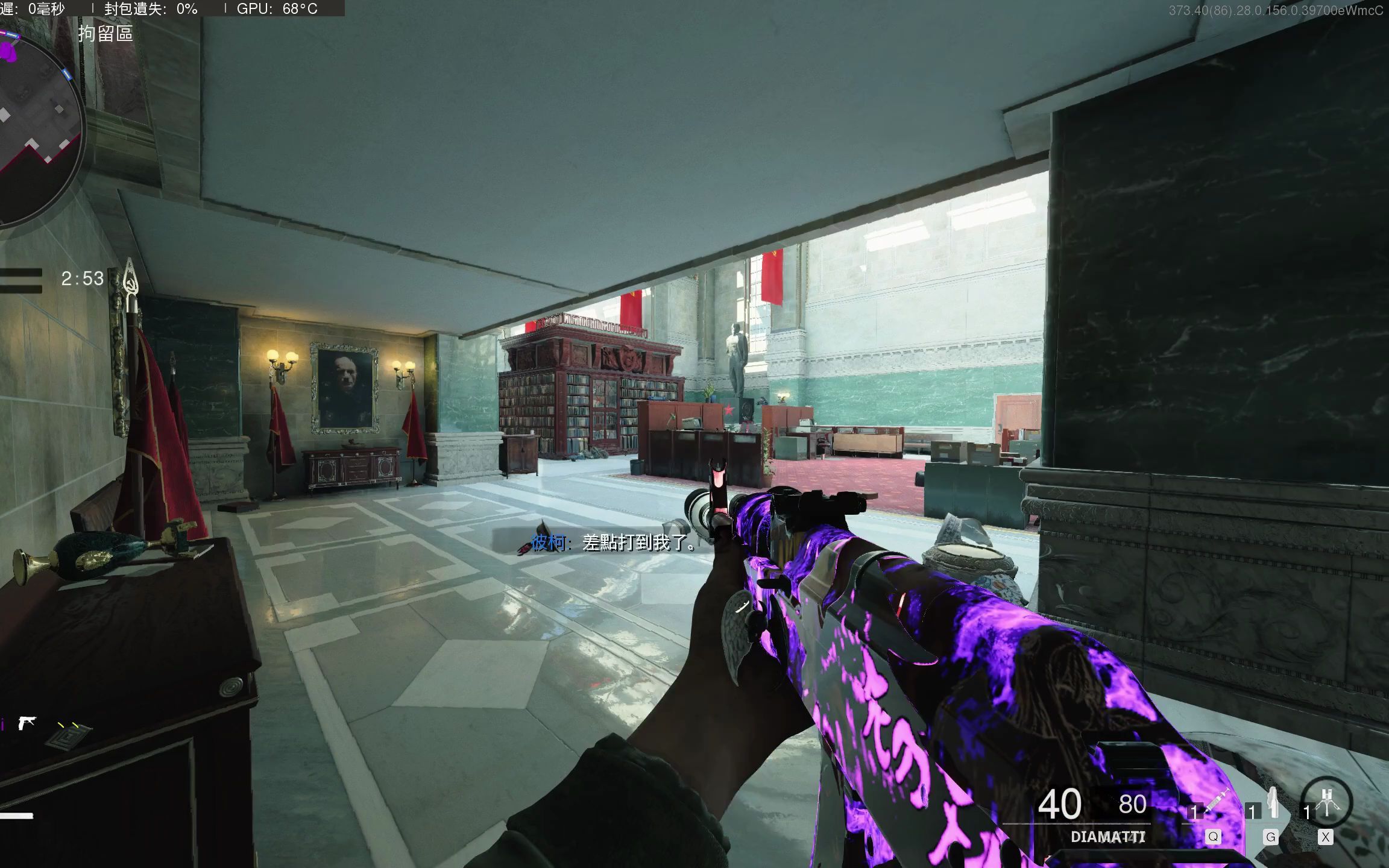 COD17 这模式这图 我想赖着不走了