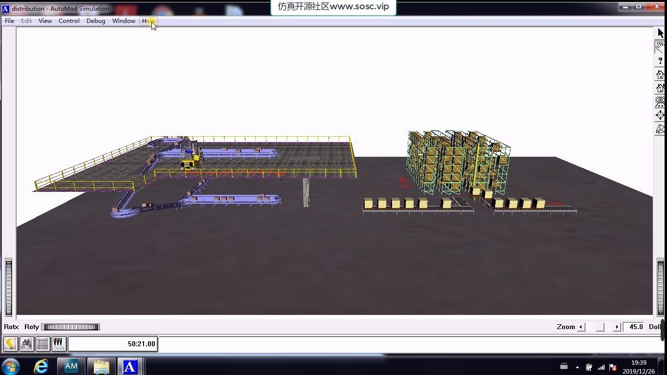 Automod仿真建模基础课程_哔哩哔哩_bilibili