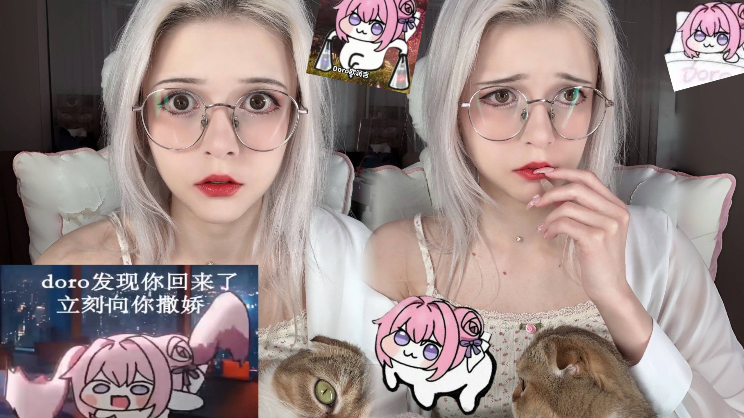 当被中国Doro洗脑后，我的精神状态-LENivayaAya_爱雅-LENivayaAya_爱雅-哔哩哔哩视频