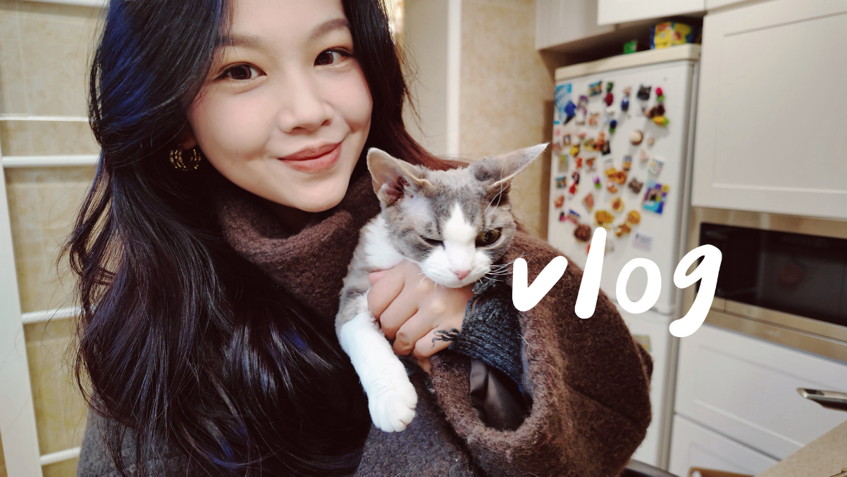 VLOG｜生活化减不了一点脂又怎样？我吃下去的都变成了运动的力量！-ItsDani-ItsDani-哔哩哔哩视频