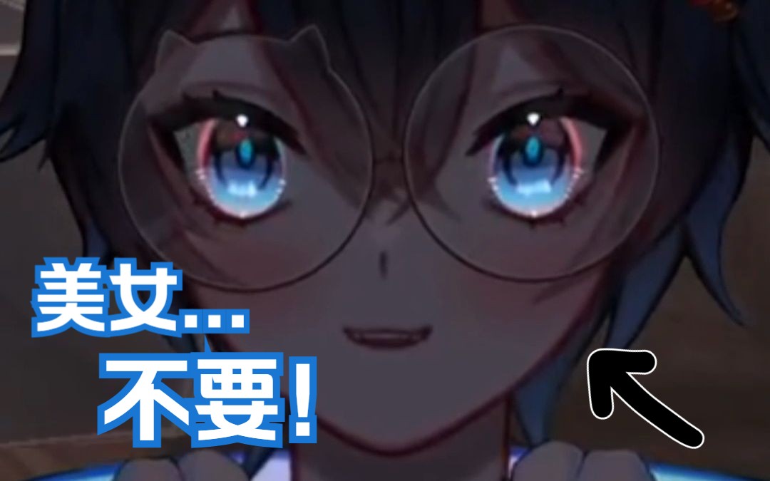 【MaNameBin】不要喝 BIN 的奶!!!-MaNameBin-MaNameBin-哔哩哔哩视频