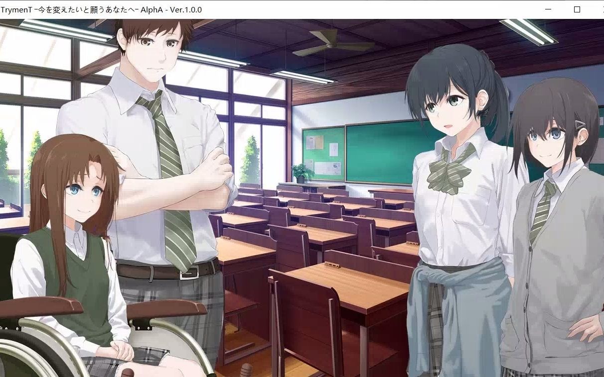 tryment献给渴望改变的你_哔哩哔哩bilibili