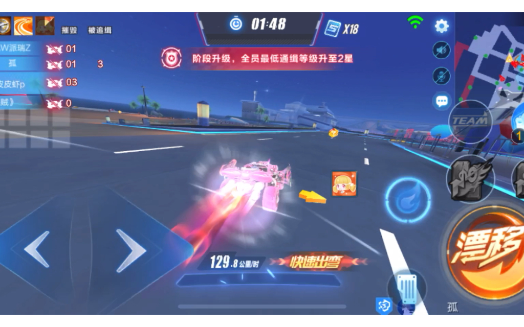 i_哔哩哔哩bilibili