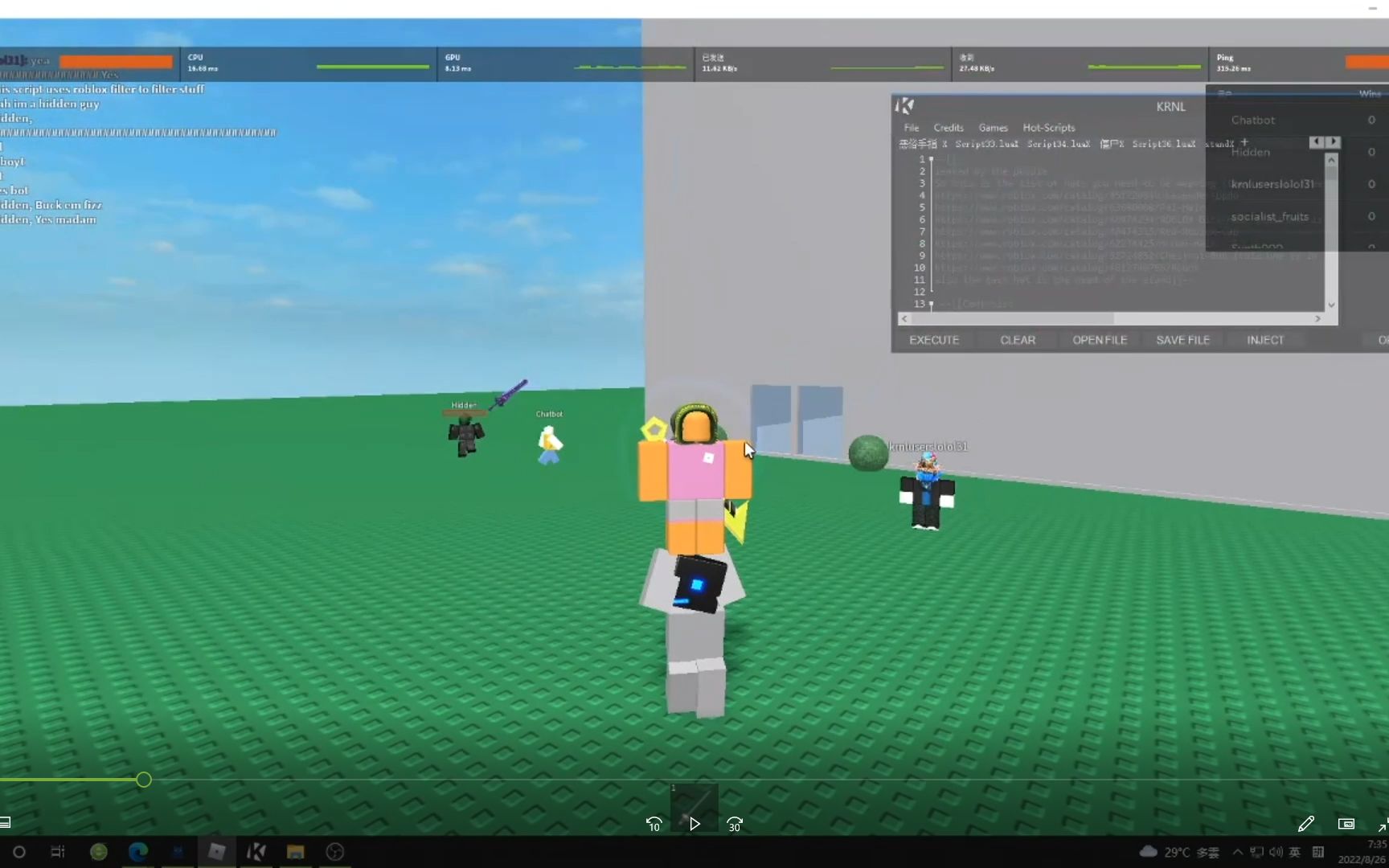 roblox手机版脚本哥斯拉fling