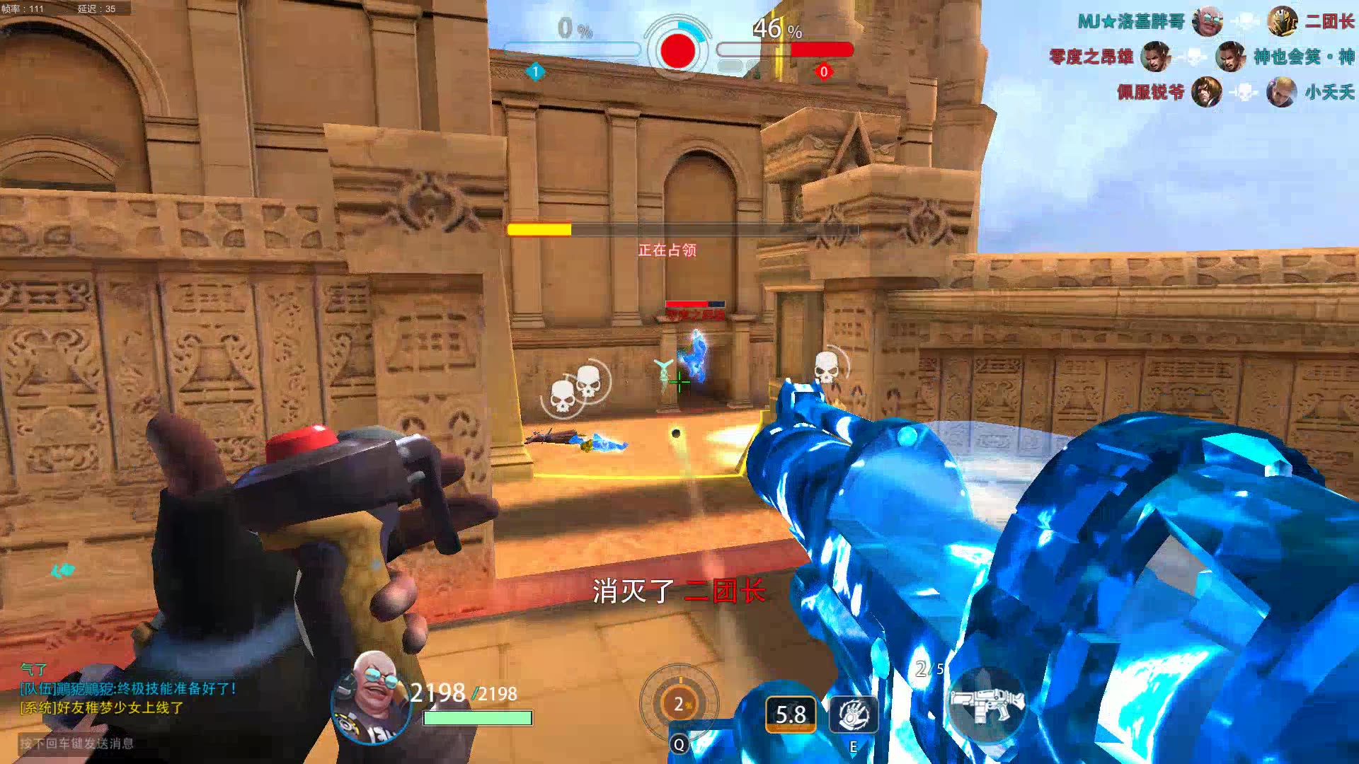 kk 2020-04-25 20-20-59_哔哩哔哩_bilibili