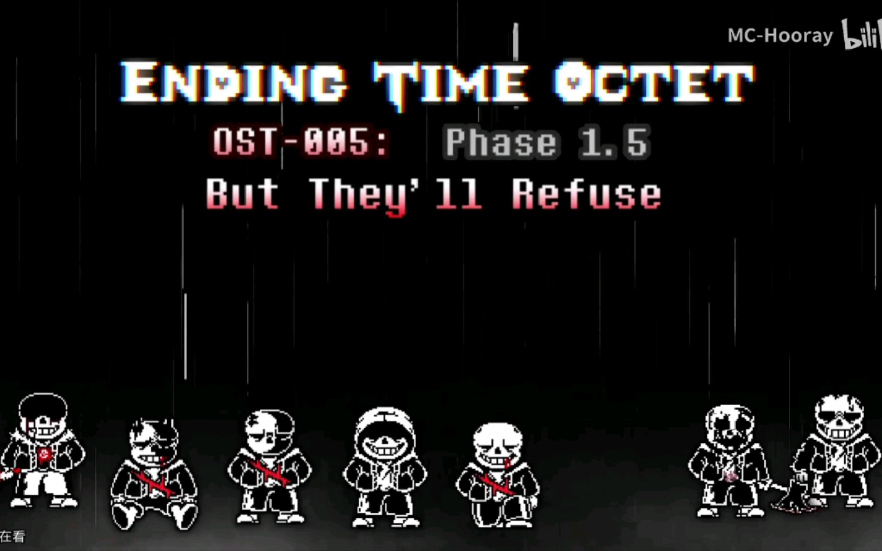 【Ending Time Octet/八重终结】Phase 2 游戏通关