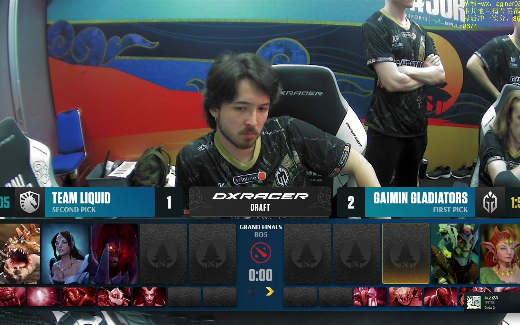 巴厘岛Major总决赛 GG VS QLiquid 第四局 OB解说-圣行者丶佛剑分说-圣行者丶佛剑分说-哔哩哔哩视频