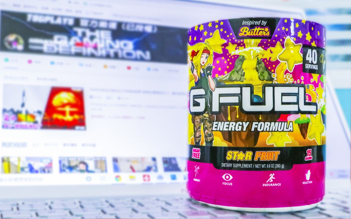 最棒的电竞功能饮料？30秒认识美国功能饮料G-Fuel(含代购地址及优惠code)_哔哩哔哩_bilibili