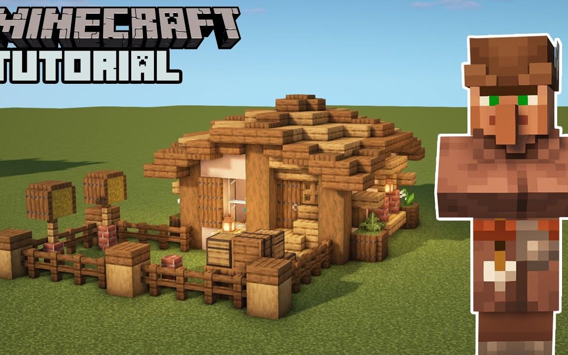 [ItsMarloe]教您建个制箭师小屋（村民房屋系列）_哔哩哔哩_bilibili