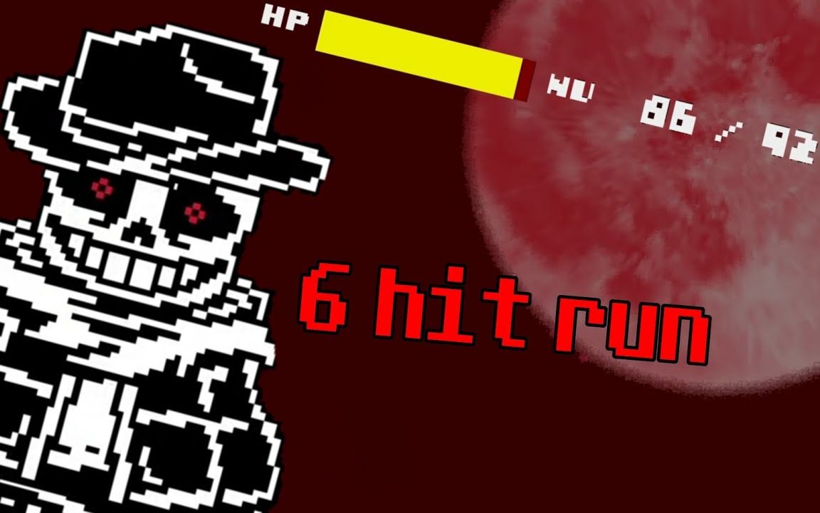 SPMY Sans战二阶段无药剩86血通过_哔哩哔哩bilibili_UNDERTALE传说之下