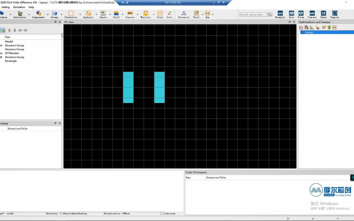 【摩尔芯创】Lumerical中如何使用脚本script定义器件或结构的参... - 哔哩哔哩