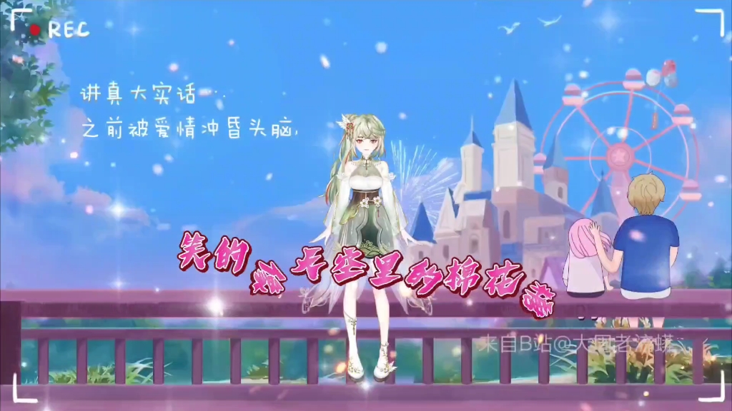 bdjska_哔哩哔哩bilibili