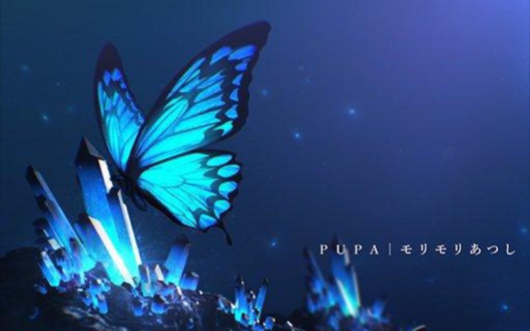 【Arcaea/手法参考】PUPA FUTURE PURE MEMORY_音游热门视频