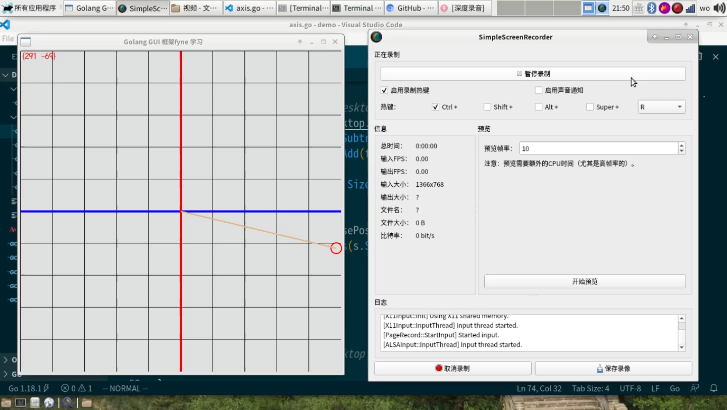 Golang Gui 框架fyne 学习:直角坐标系5响应鼠标点击事件 视频下载 Video Downloader