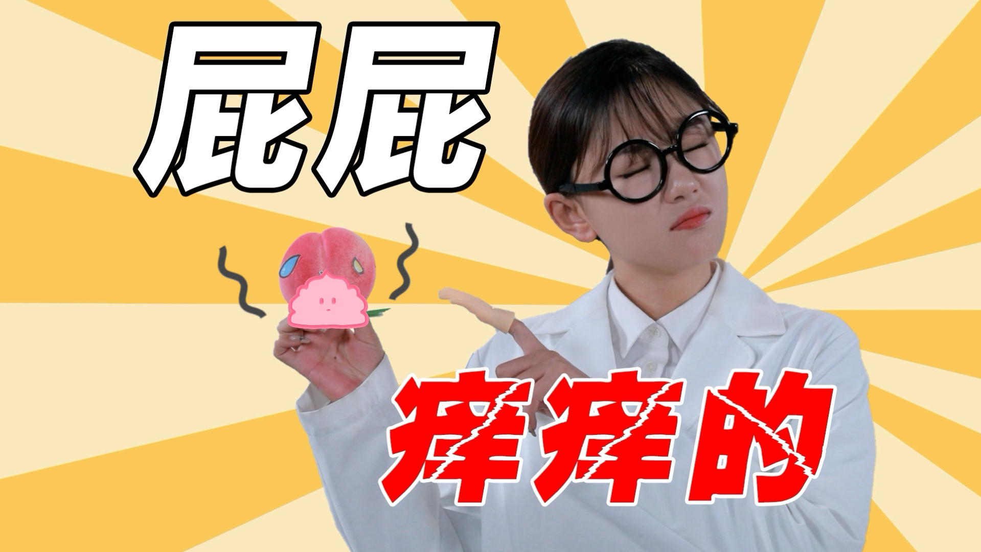 и йў ећ е єдє е ўпјџ е е е е Bilibili