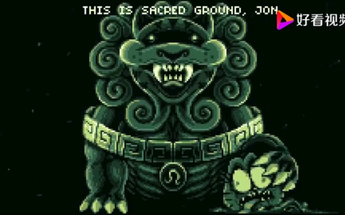 恐怖加菲猫-金牛Gorefield Horrorscopes - Aries