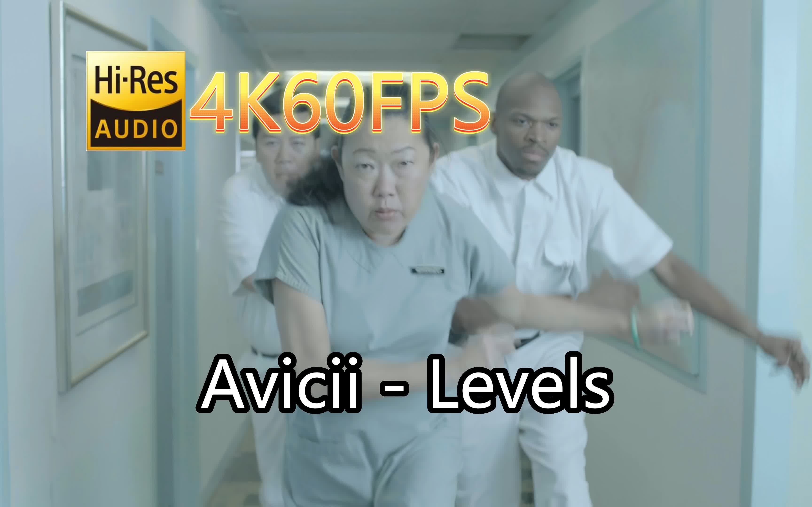 ブルーアーカイブ Blue Archive OST 113. Usagi Flap-独孤才源-有趣的好康的！-哔哩哔哩视频