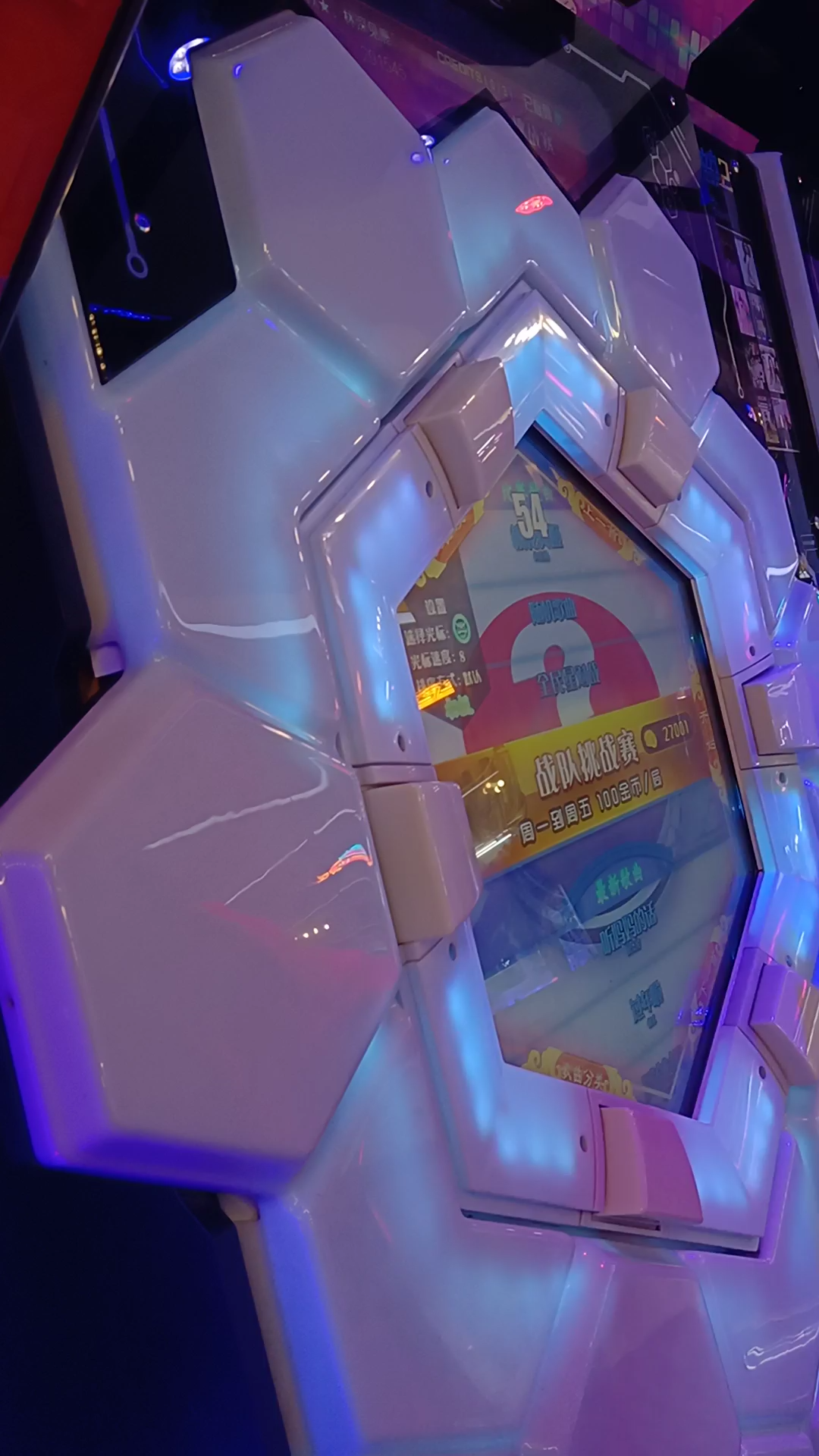 【舞立方】战队挑战赛 Knuckle Bomb 高级lv.14 98.38%乱糊手元_音游热门视频