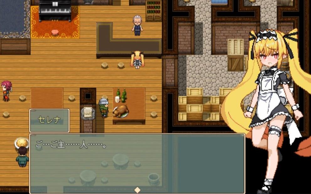 公主协同效应 Princess Synergy 卡牌RPG PC 跟新中。。。