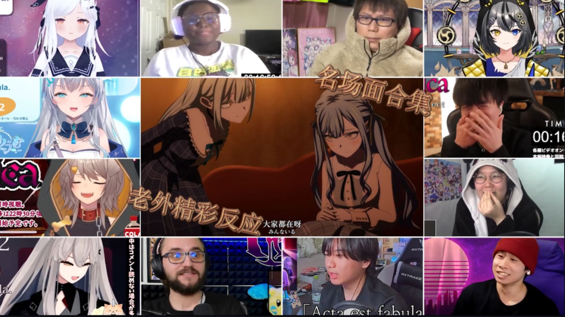 【Vtuber&老外看Ave Mujica第4集后半段名场面合集】老外反应Reaction-Lvyan式语-Lvyan式语-哔哩哔哩视频