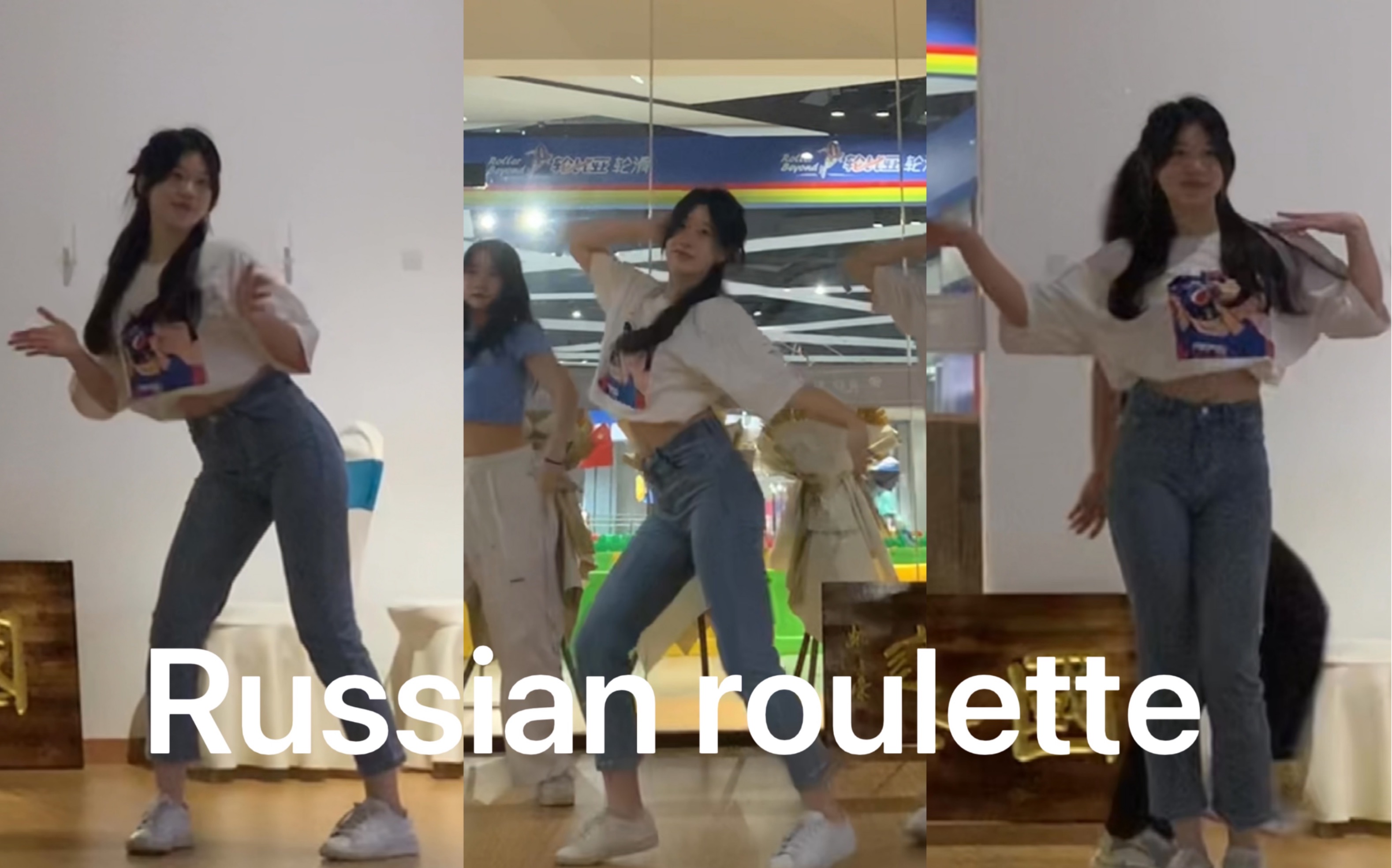 red velvet Russian roulette！wendy位俄罗斯轮盘～_哔哩哔哩_bilibili